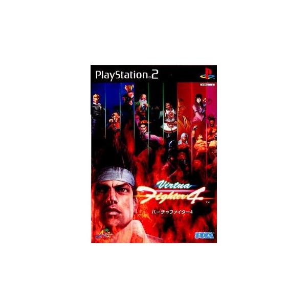 【発売日：2002年01月31日】■タイトル:Virtua Fighter 4(バーチャファイター4)■機種:プレイステーション2ソフト(PlayStation2Game)■発売日:2002/01/31■メーカー品番:SLPM-62130■...