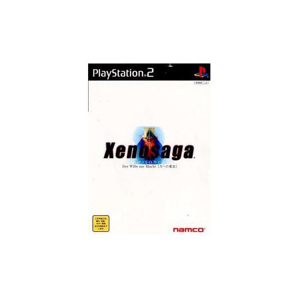 【発売日：2002年02月28日】■タイトル:Xenosaga EPISODE I(ゼノサーガ エピソード1) Der Wille zur Macht 力への意志 通常版■機種:プレイステーション2ソフト(PlayStation2Game)...