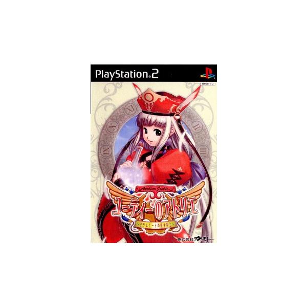 【発売日：2002年06月27日】■タイトル:ユーディーのアトリエ 〜グラムナートの錬金術士〜 プレミアムボックス(限定版)■機種:プレイステーション2ソフト(PlayStation2Game)■発売日:2002/06/27■メーカー品番:...