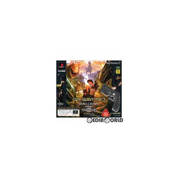 【発売日：2002年06月27日】■タイトル:GUN SURVIVOR 3 DINO CRISIS WITH ガンコン2(ガンサバイバー3ディノクライシス ウィズガンコン2)■機種:プレイステーション2ソフト(PlayStation2Gam...