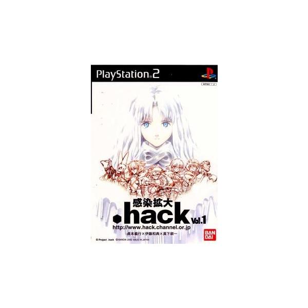 【発売日：2002年06月20日】■タイトル:.hack//感染拡大 Vol.1(ドットハック)■機種:プレイステーション2ソフト(PlayStation2Game)■発売日:2002/06/20■メーカー品番:SLPS-25121■JAN...
