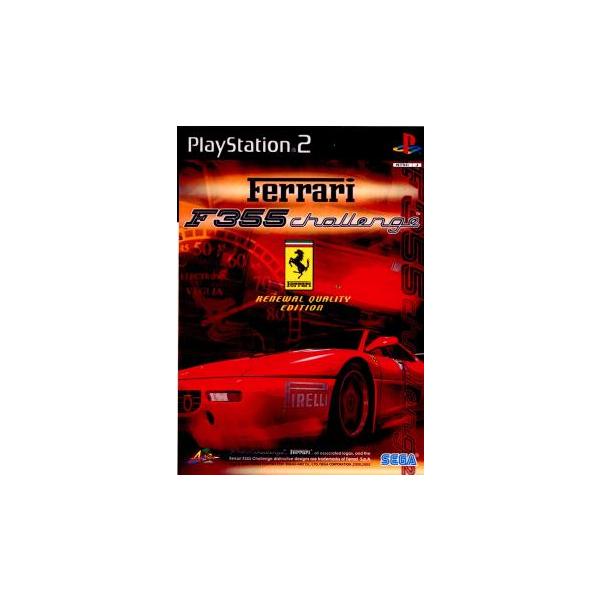 【発売日：2002年09月26日】【必ずご確認ください】・こちらはパッケージや説明書などが「傷んでいる」もしくは「ない」商品です。(付属品はございます。)・ディスク/カード/カセットには使用に支障のない程度の傷がある場合がございますが、プレ...