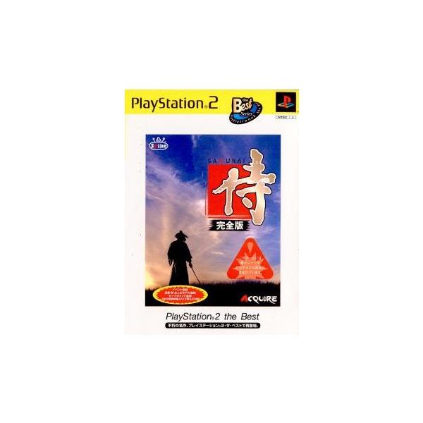 【発売日：2003年01月16日】■タイトル:侍〜完全版〜 PlayStation 2 the Best(SLPM-74405)■機種:プレイステーション2ソフト(PlayStation2Game)■発売日:2003/01/16■メーカー品...