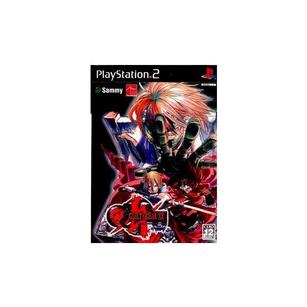 【発売日：2003年07月31日】■タイトル:GUILTY GEAR XX #RELOAD(ギルティギア イグゼクス#リロード) 〜THE MIDNIGHT CARNIVAL〜■機種:プレイステーション2ソフト(PlayStation2Ga...