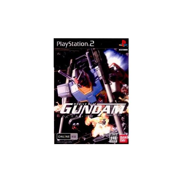 【発売日：2003年09月04日】■タイトル:機動戦士ガンダム めぐりあい宇宙 LIMITED BOX(限定版)■機種:プレイステーション2ソフト(PlayStation2Game)■発売日:2003/09/04■メーカー品番:SLPS-2...