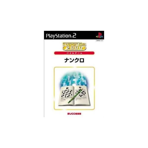 【発売日：2003年10月09日】■タイトル:SuperLite 2000 パズルゲーム ナンクロ■機種:プレイステーション2ソフト(PlayStation2Game)■発売日:2003/10/09■メーカー品番:SLPM-62388■JA...
