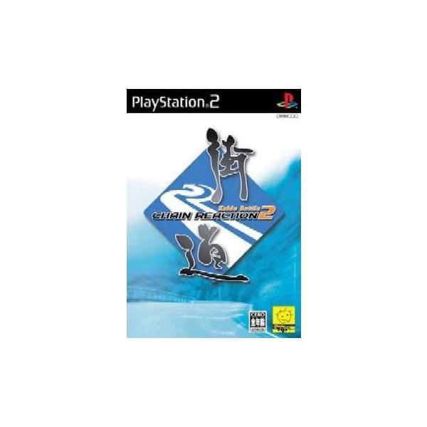 【発売日：2004年02月26日】■タイトル:街道バトル2 CHAIN REACTION(チェーン リアクション)■機種:プレイステーション2ソフト(PlayStation2Game)■発売日:2004/02/26■メーカー品番:SLPM-...