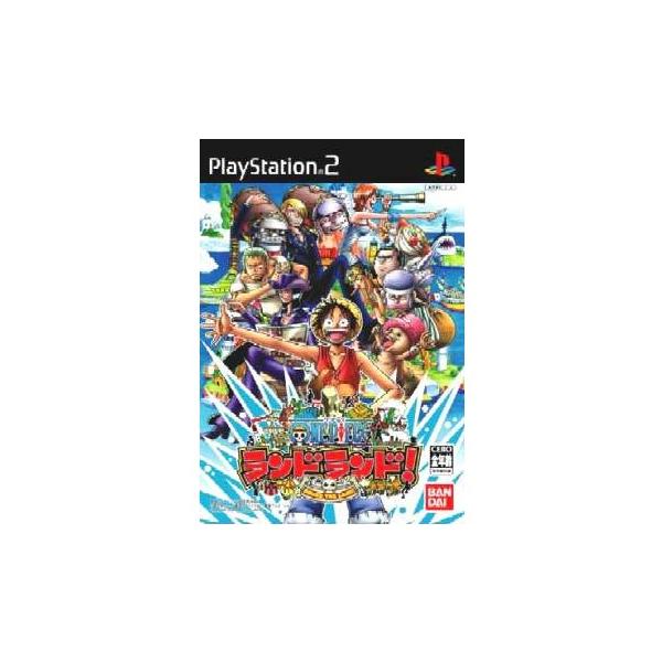 【発売日：2004年07月29日】■タイトル:ONE PIECE(ワンピース) ランドランド!■機種:プレイステーション2ソフト(PlayStation2Game)■発売日:2004/07/29■メーカー品番:SLPS-25382■JAN/...