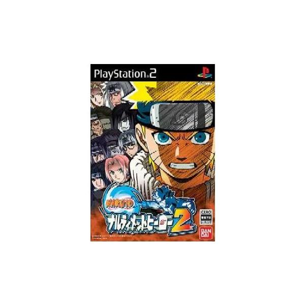 【発売日：2004年09月30日】■タイトル:NARUTO -ナルト-ナルティメットヒーロー2■機種:プレイステーション2ソフト(PlayStation2Game)■発売日:2004/09/30■メーカー品番:SLPS-25398■JAN/...