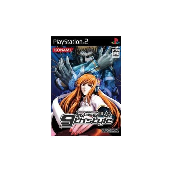 【発売日：2005年03月24日】■タイトル:beatmania IIDX 9th style(ビートマニア2DX 9thスタイル)■機種:プレイステーション2ソフト(PlayStation2Game)■発売日:2005/03/24■メーカ...