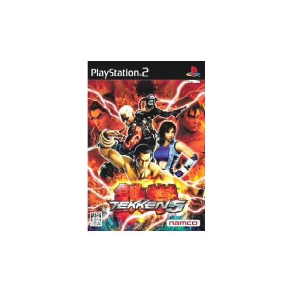 【発売日：2005年03月31日】■タイトル:鉄拳5 (TEKKEN 5)■機種:プレイステーション2ソフト(PlayStation2Game)■発売日:2005/03/31■メーカー品番:SLPS-25510■JAN/EAN:490789...