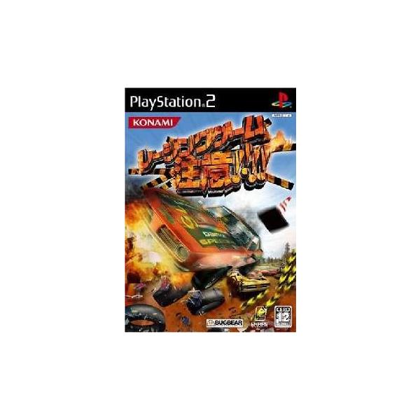 【発売日：2005年10月13日】■タイトル:レーシングゲーム「注意!!!!」■機種:プレイステーション2ソフト(PlayStation2Game)■発売日:2005/10/13■メーカー品番:SLPM-66043■JAN/EAN:4988...