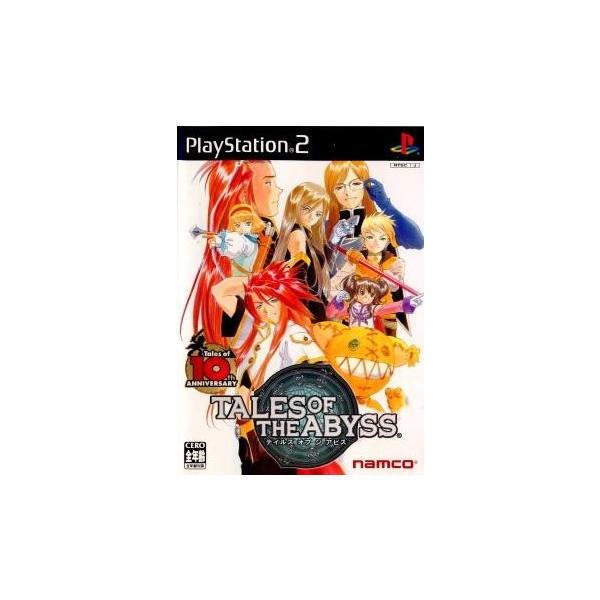 【発売日：2005年12月15日】■タイトル:テイルズ オブ ジ アビス(TALES OF THE ABYSS)■機種:プレイステーション2ソフト(PlayStation2Game)■発売日:2005/12/15■メーカー品番:SLPS-2...