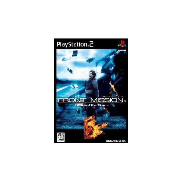 【発売日：2005年12月29日】■タイトル:FRONT MISSION5 〜Scars of the War〜(フロントミッション5 スカーズオブザウォー)■機種:プレイステーション2ソフト(PlayStation2Game)■発売日:2...