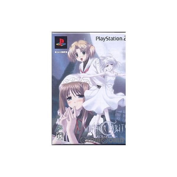 【発売日：2005年12月29日】■タイトル:WHITE CLARITY 〜And The tears became you.〜(ホワイトクラリティ アンドザティアーズビカムユー) 初回限定版■機種:プレイステーション2ソフト(PlaySt...
