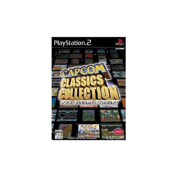 【発売日：2006年03月02日】■タイトル:カプコン クラシックス コレクション(CAPCOM CLASSICS COLLECTION)■機種:プレイステーション2ソフト(PlayStation2Game)■発売日:2006/03/02■...