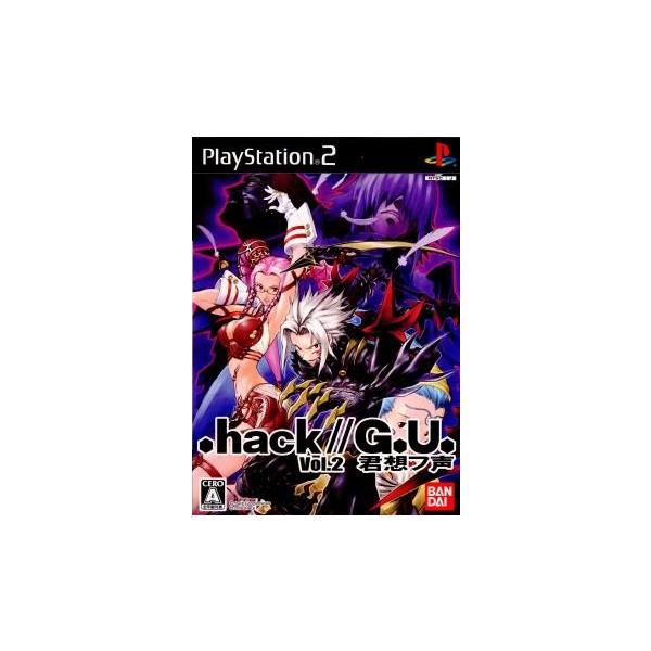 【発売日：2006年09月28日】■タイトル:.hack//G.U. Vol.2(ドットハック ジーユー Vol.2) 君想フ声■機種:プレイステーション2ソフト(PlayStation2Game)■発売日:2006/09/28■メーカー品...