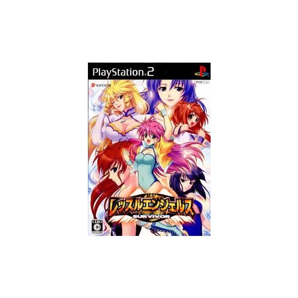【発売日：2006年08月24日】■タイトル:レッスルエンジェルス SURVIVOR(サバイバー)■機種:プレイステーション2ソフト(PlayStation2Game)■発売日:2006/08/24■メーカー品番:SLPM-66239■JA...