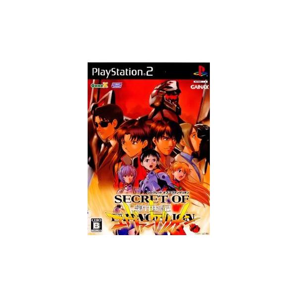 【発売日：2006年12月21日】■タイトル:シークレット・オブ・エヴァンゲリオン(SECRET OF EVANGELION) 通常版■機種:プレイステーション2ソフト(PlayStation2Game)■発売日:2006/12/21■メー...