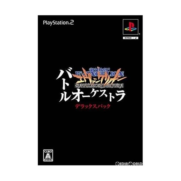 【発売日：2007年06月28日】■タイトル:新世紀エヴァンゲリオン バトルオーケストラ DXパック(限定版)■機種:プレイステーション2ソフト(PlayStation2Game)■発売日:2007/06/28■メーカー品番:PBGP-00...