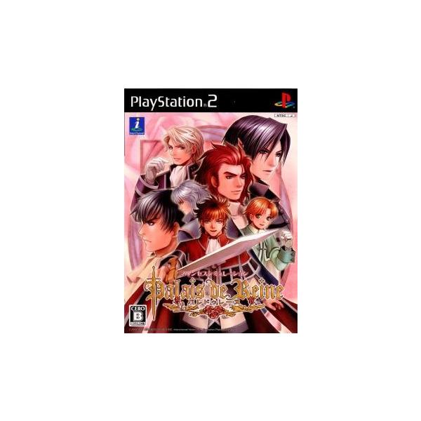 【発売日：2007年10月18日】【必ずご確認ください】・アンケートハガキ、オビ、チラシ、ページに記載のない特典などが欠品している場合がございます。・DLコードやシリアル番号等の保証は一切ございません。・ディスク・カードには使用に支障の無い...