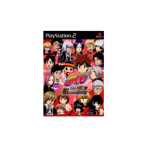 【発売日：2007年10月25日】■タイトル:家庭教師ヒットマンREBORN!(リボーン!) Let's暗殺!？ 狙われた10代目!■機種:プレイステーション2ソフト(PlayStation2Game)■発売日:2007/10/25■メーカ...