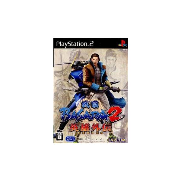 【発売日：2007年11月29日】■タイトル:戦国BASARA2 英雄外伝(HEROES)(戦国バサラ2 ヒーローズ)■機種:プレイステーション2ソフト(PlayStation2Game)■発売日:2007/11/29■メーカー品番:SLP...