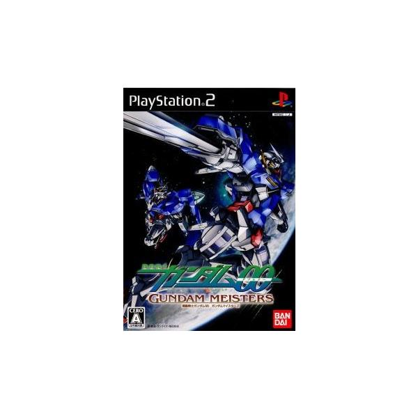 【発売日：2008年10月16日】■タイトル:機動戦士ガンダムOO(ダブルオー) ガンダムマイスターズ(GUNDAM MEISTERS)■機種:プレイステーション2ソフト(PlayStation2Game)■発売日:2008/10/16■メ...