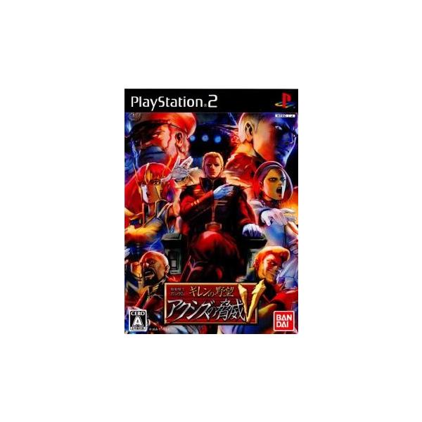 【発売日：2009年02月12日】■タイトル:機動戦士ガンダム ギレンの野望 アクシズの脅威V■機種:プレイステーション2ソフト(PlayStation2Game)■発売日:2009/02/12■メーカー品番:SLPS-25914■JAN/...