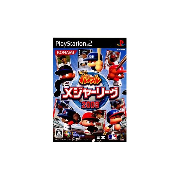 【発売日：2009年04月29日】■タイトル:実況パワフルメジャーリーグ2009■機種:プレイステーション2ソフト(PlayStation2Game)■発売日:2009/04/29■メーカー品番:SLPM-55155■JAN/EAN:498...