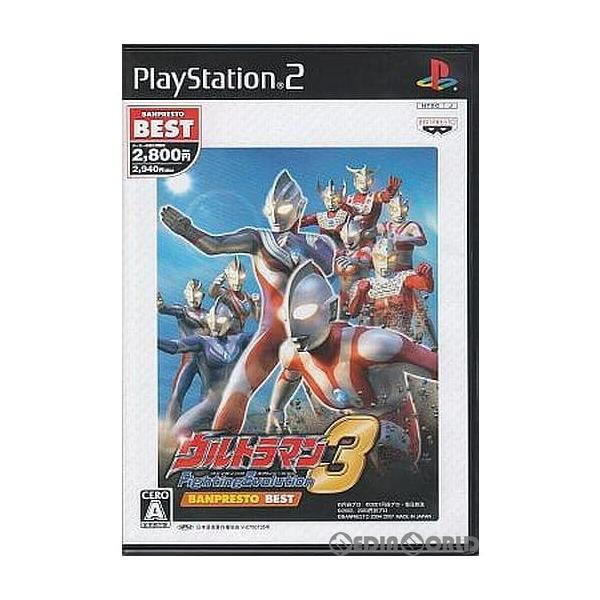 【発売日：2007年07月19日】【必ずご確認ください】・アンケートハガキ、オビ、チラシ、ページに記載のない特典などが欠品している場合がございます。・DLコードやシリアル番号等の保証は一切ございません。・ディスク・カードには使用に支障の無い...