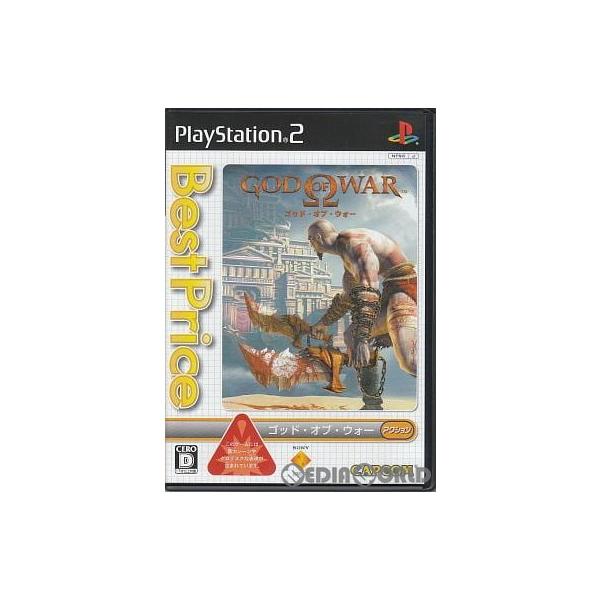 【発売日：2007年09月06日】■タイトル:ゴッド・オブ・ウォー(God of War) Best Price!(SLPM-67012)■機種:プレイステーション2ソフト(PlayStation2Game)■発売日:2007/09/06■...