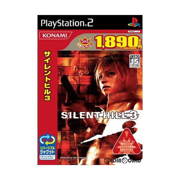 【発売日：2005年06月09日】【必ずご確認ください】・アンケートハガキ、オビ、チラシ、ページに記載のない特典などが欠品している場合がございます。・DLコードやシリアル番号等の保証は一切ございません。・ディスク・カードには使用に支障の無い...