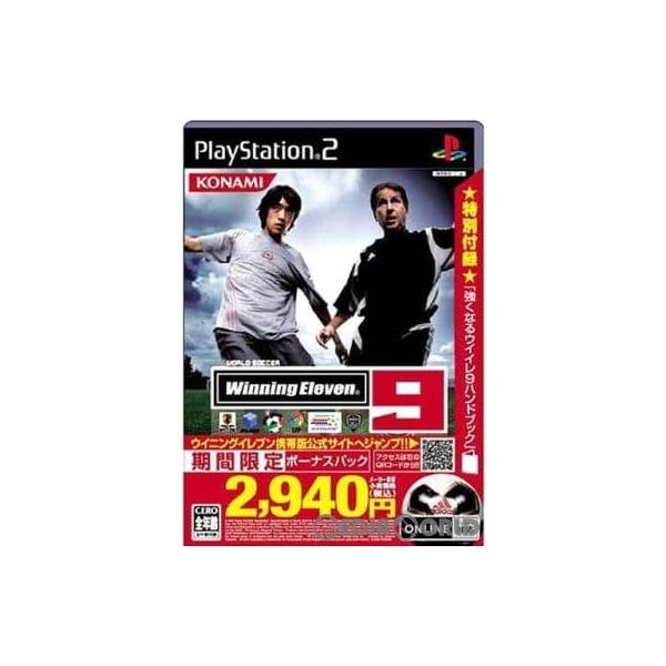 【発売日：2006年01月26日】【必ずご確認ください】・アンケートハガキ、オビ、チラシ、ページに記載のない特典などが欠品している場合がございます。・DLコードやシリアル番号等の保証は一切ございません。・ディスク・カードには使用に支障の無い...