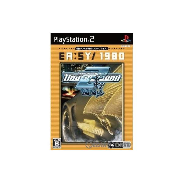 【発売日：2008年02月28日】【必ずご確認ください】・アンケートハガキ、オビ、チラシ、ページに記載のない特典などが欠品している場合がございます。・DLコードやシリアル番号等の保証は一切ございません。・ディスク・カードには使用に支障の無い...