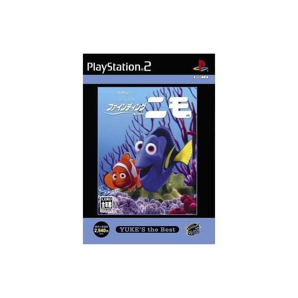 【発売日：2004年06月17日】【必ずご確認ください】・こちらは内容物の状態及び動作に問題のない中古商品となります。・外箱やパッケージに経年変化による軽度な擦れや、汚れ等がある場合がございます。・ディスク/カード/カセットには使用に支障の...