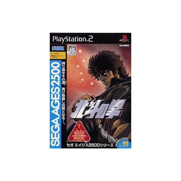 【発売日：2004年03月25日】【必ずご確認ください】・こちらは内容物の状態及び動作に問題のない中古商品となります。・外箱やパッケージに経年変化による軽度な擦れや、汚れ等がある場合がございます。・ディスク/カード/カセットには使用に支障の...