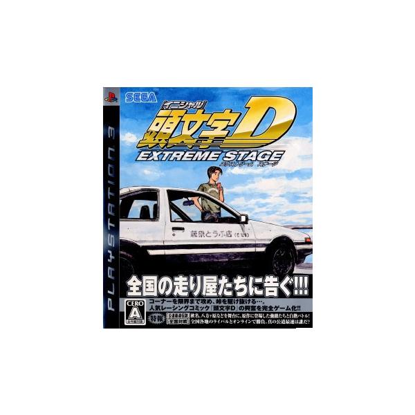 【発売日：2008年07月03日】■タイトル:頭文字D EXTREME STAGE(イニシャルDエクストリームステージ)■機種:プレイステーション3ソフト(PlayStation3Game)■発売日:2008/07/03■メーカー品番:BL...