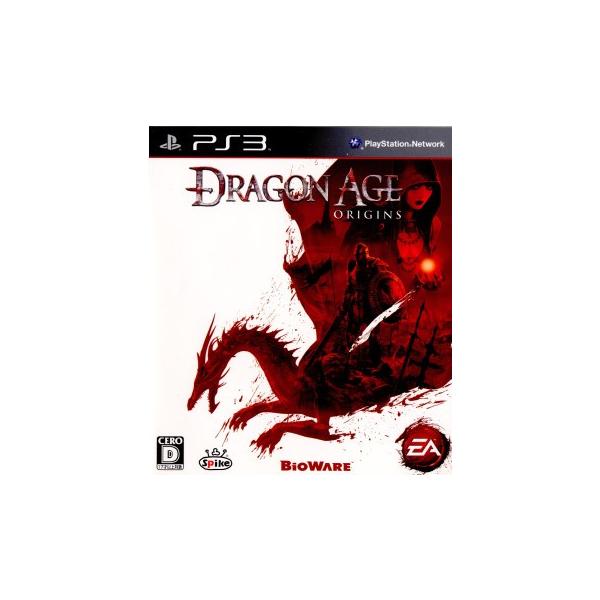 【発売日：2011年01月27日】■タイトル:Dragon Age： Origins(ドラゴンエイジ：オリジンズ)■機種:プレイステーション3ソフト(PlayStation3Game)■発売日:2011/01/27■メーカー品番:BLJS-...