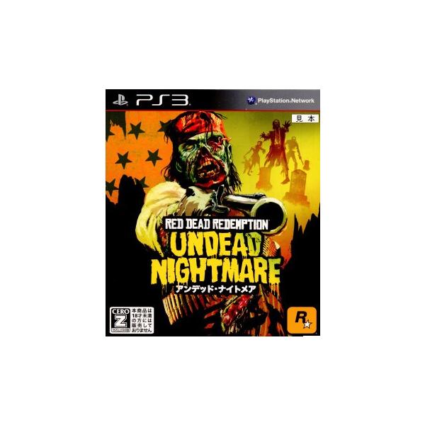 【発売日：2011年02月10日】■タイトル:レッド・デッド・リデンプション:アンデッド・ナイトメア(Red Dead Redemption: Undead Nightmare)■機種:プレイステーション3ソフト(PlayStation3G...