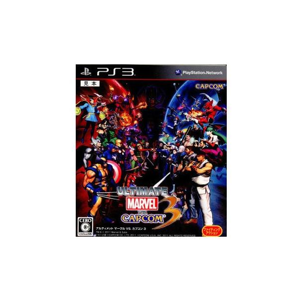 【発売日：2011年11月17日】■タイトル:アルティメット マーヴル VS. カプコン3(ULTIMATE MARVEL VS. CAPCOM 3)■機種:プレイステーション3ソフト(PlayStation3Game)■発売日:2011/...