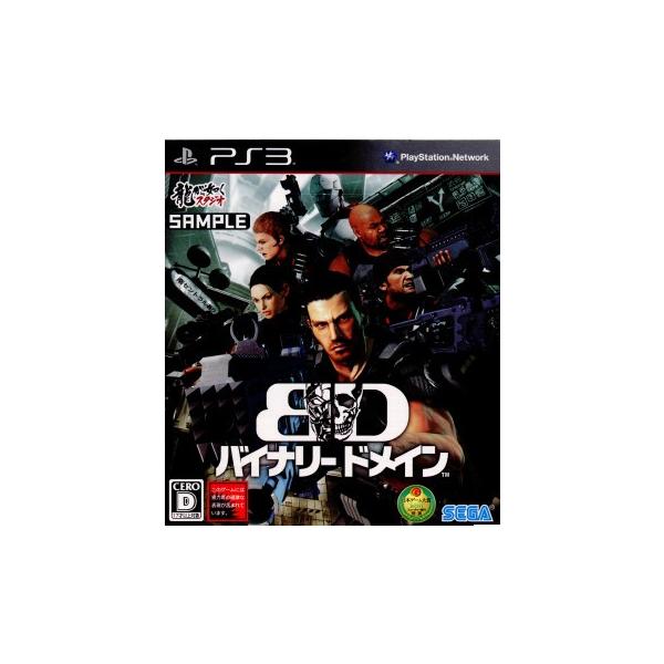 【発売日：2012年02月16日】■タイトル:バイナリードメイン(BINARY DOMAIN)■機種:プレイステーション3ソフト(PlayStation3Game)■発売日:2012/02/16■メーカー品番:BLJM-60987■JAN/...