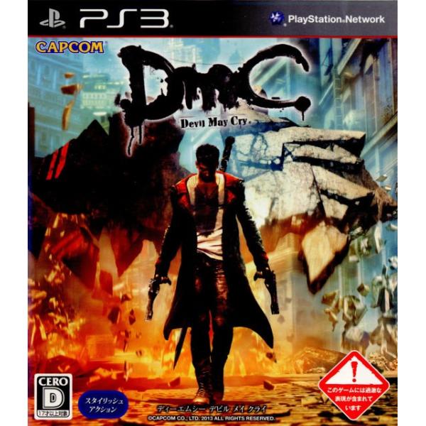 【発売日：2013年01月17日】■タイトル:DmC Devil May Cry (ディーエムシー デビルメイクライ)■機種:プレイステーション3ソフト(PlayStation3Game)■発売日:2013/01/17■メーカー品番:BLJ...