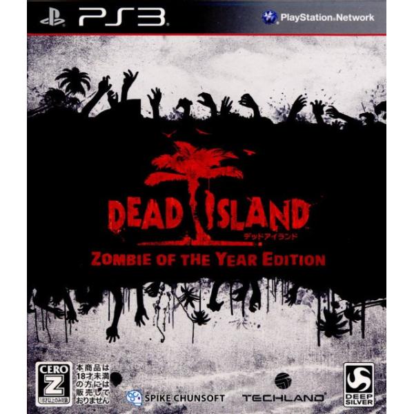 【発売日：2012年11月01日】■タイトル:Dead Island: Zombie of the Year Edition(デッドアイランド ゾンビオブザイヤーエディション)■機種:プレイステーション3ソフト(PlayStation3Ga...