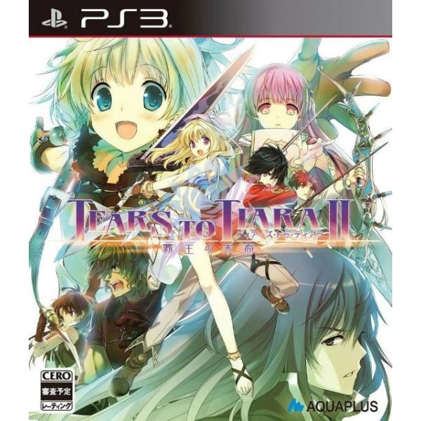 【発売日：2013年10月31日】■タイトル:ティアーズ・トゥ・ティアラII(TTT2) 覇王の末裔 通常版■機種:プレイステーション3ソフト(PlayStation3Game)■発売日:2013/10/31■メーカー品番:BLJM-610...
