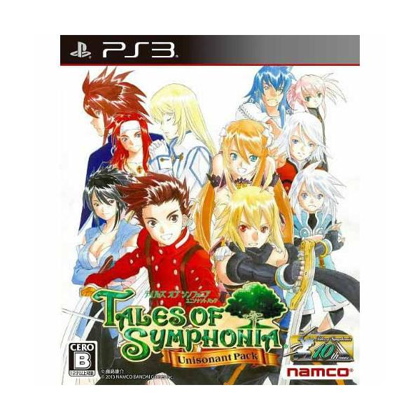 【発売日：2013年10月10日】■タイトル:テイルズ オブ シンフォニア ユニゾナントパック(TALES OF SYMPHONIA Unisonant Pack)■機種:プレイステーション3ソフト(PlayStation3Game)■発売...