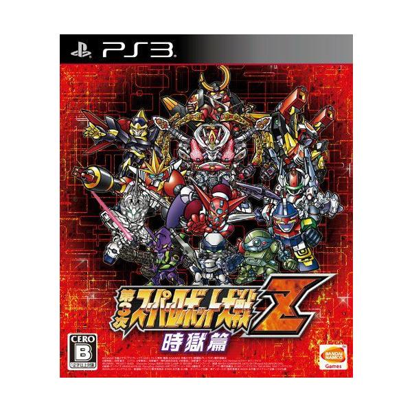 【発売日：2014年04月10日】■タイトル:第3次スーパーロボット大戦Z 時獄篇(じごくへん)■機種:プレイステーション3ソフト(PlayStation3Game)■発売日:2014/04/10■メーカー品番:BLJS-10256■JAN...