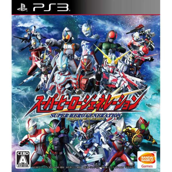 【発売日：2014年10月23日】■タイトル:スーパーヒーロージェネレーション 通常版■機種:プレイステーション3ソフト(PlayStation3Game)■発売日:2014/10/23■メーカー品番:BLJS-10177■JAN/EAN:...