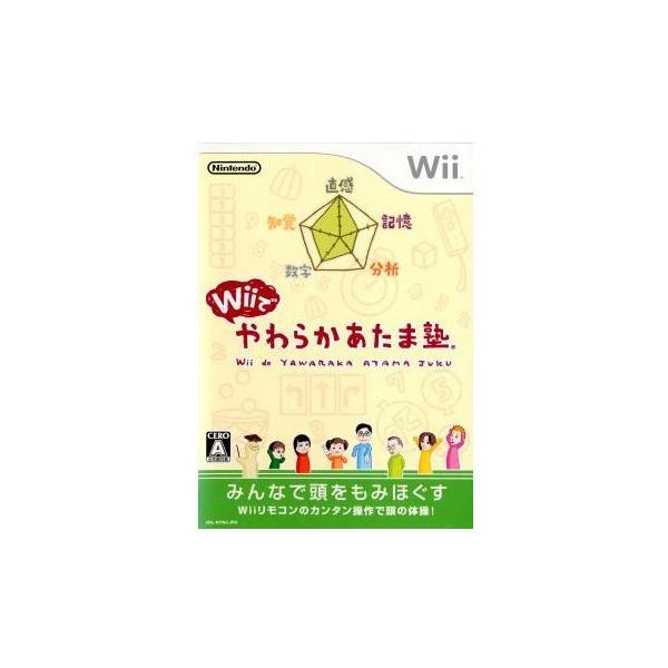【発売日：2007年04月26日】■タイトル:Wiiでやわらかあたま塾■機種:ウィーソフト(WiiGame)■発売日:2007/04/26■メーカー品番:RVL-P-RYWJ■JAN/EAN:4902370515978■メーカー：任天堂■ジ...