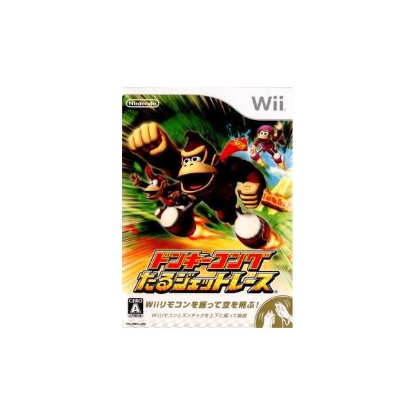 【発売日：2007年06月28日】■タイトル:ドンキーコング たるジェットレース■機種:ウィーソフト(WiiGame)■発売日:2007/06/28■メーカー品番:RVL-P-RDKJ■JAN/EAN:4902370516036■メーカー：...